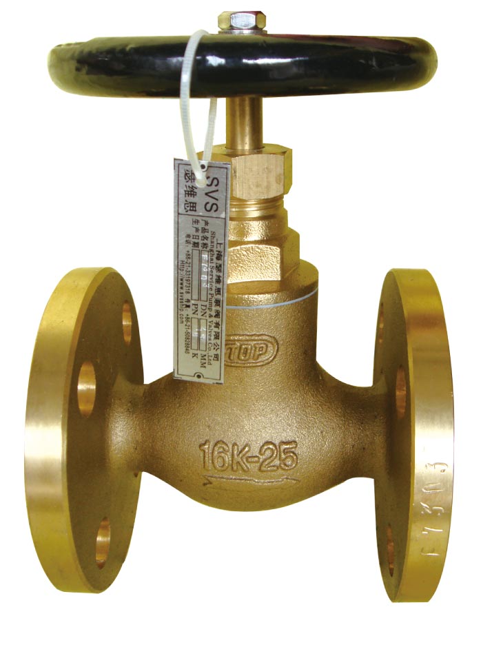 波纹管截止阀-WJ41H-16P截止阀泵阀管道-百方网