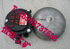 BAL1-127G 矿用组合电铃 BAL1-127G 组合电铃_防爆电器其它_防爆电器_-百方网