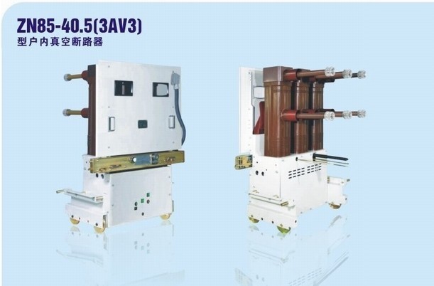 【ZN85-40.5厂家批发价格】电容器电源电器-百方网