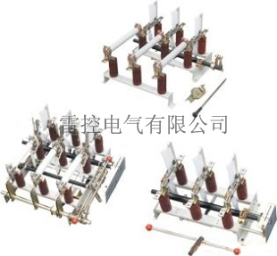 乐清FN7-12系列FN7-12/400高压负荷开关厂家专供_负荷开关_高压电器_-百方网
